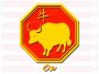 OX Chinese Zodiac: Personality, Love, Health, Career and Horoscope