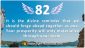 Angel Number 82 Meaning: Prosperity Comes in Teamwork | ZSH