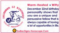 December 22 Zodiac (Capricorn) Horoscope Birthday Personality and Lucky ...