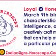 March 10 Zodiac – Complete Birthday Personality and Horoscope | ZSH