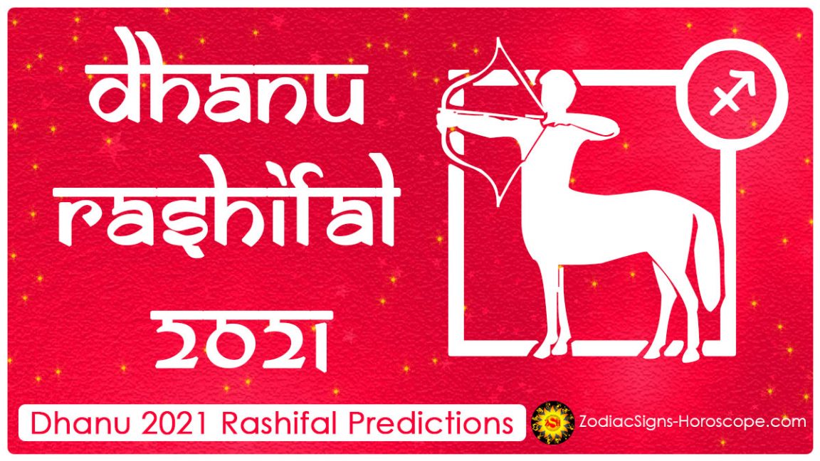 Dhanu Rashifal 2021 - Dhanu Rashi 2021 Horoscope Vedic Astrology