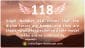 Angel Number 118 Meaning: Your Destiny | 118 Angel Number