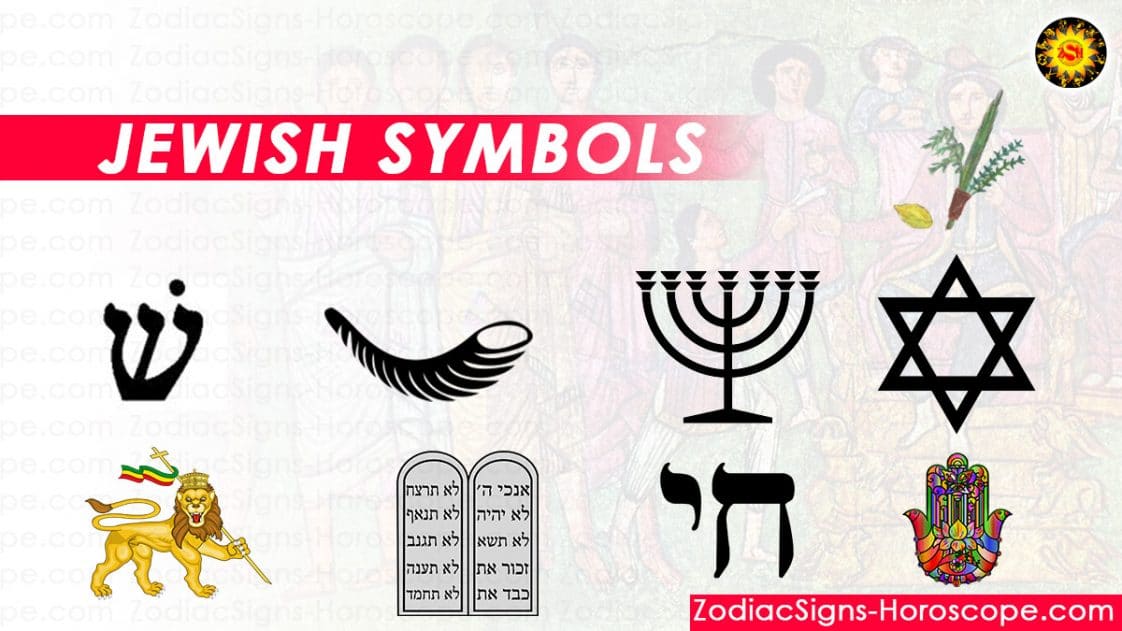 Jewish Symbols: Know About the Jewish Symbols and Meanings