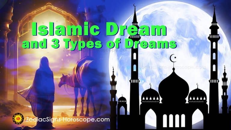Islamic Dream and 3 Types of Dreams Interpreted Psychologically ...